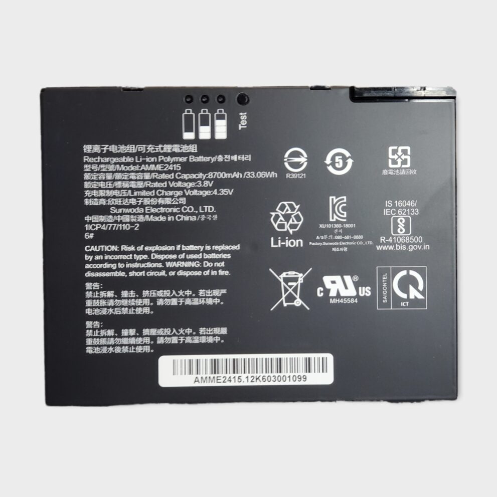 BT-000394 Battery For Zebra ET51 ET56 9550mAh Replacement BT-000394 ...